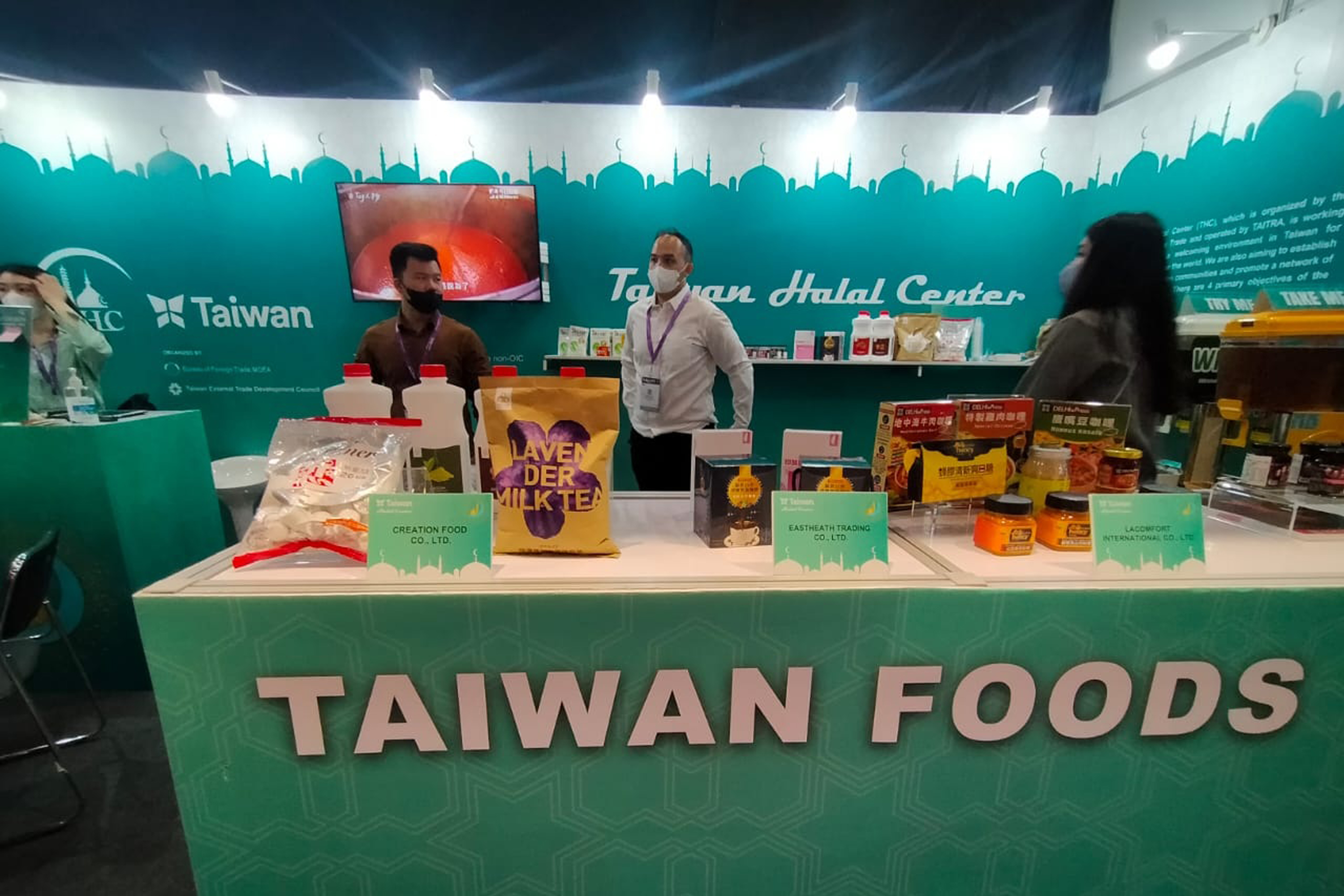 Sinar Pagi Baru - Taiwan Perkenalkan Industri Makanan dan Minuman Halal ...